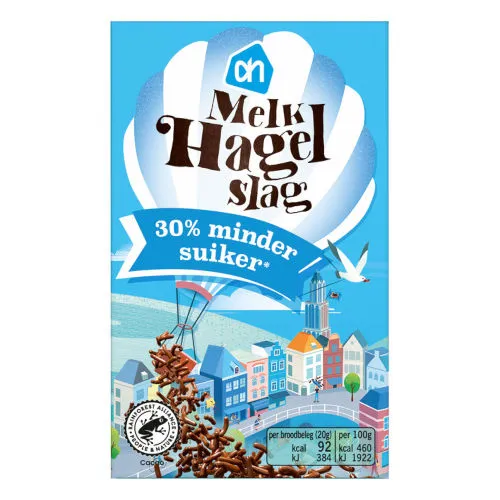 AH Milk Chocolate Sprinkles Less Sugar (250 gr.)