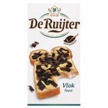 Nederlandse online supermarkt de ruijter