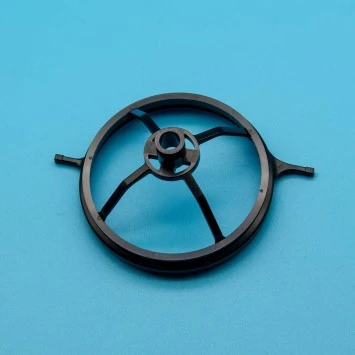 Shimano Line Safety Guard Assembly