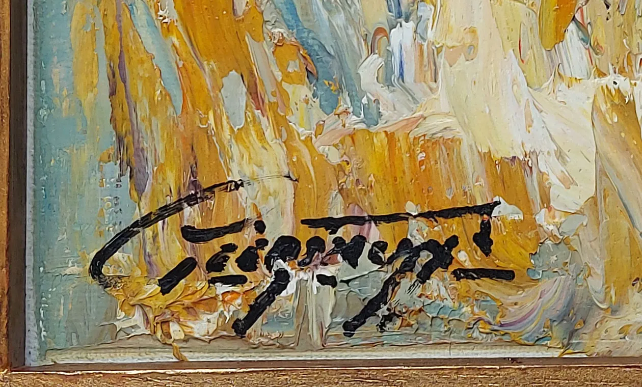 Buy an impressionistic painting by the painter Frans Geerinckx