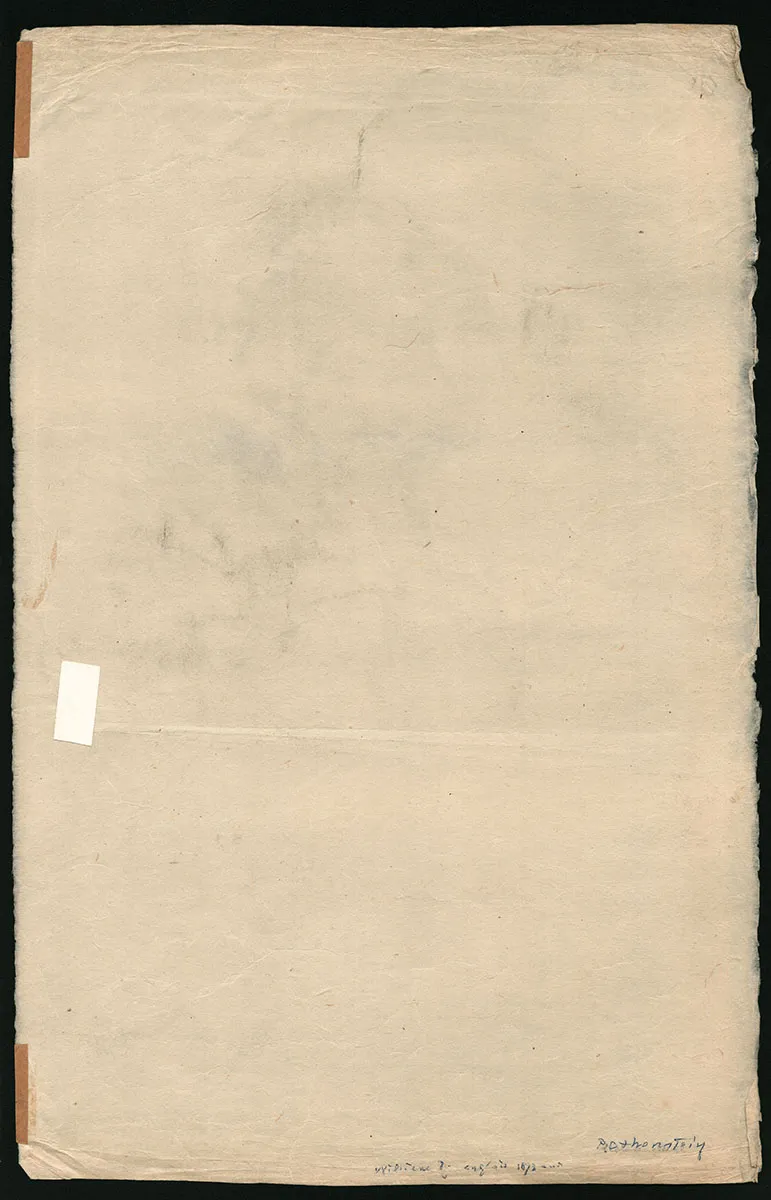 Litho uit 1889 van Sir William Rothenstein kopen