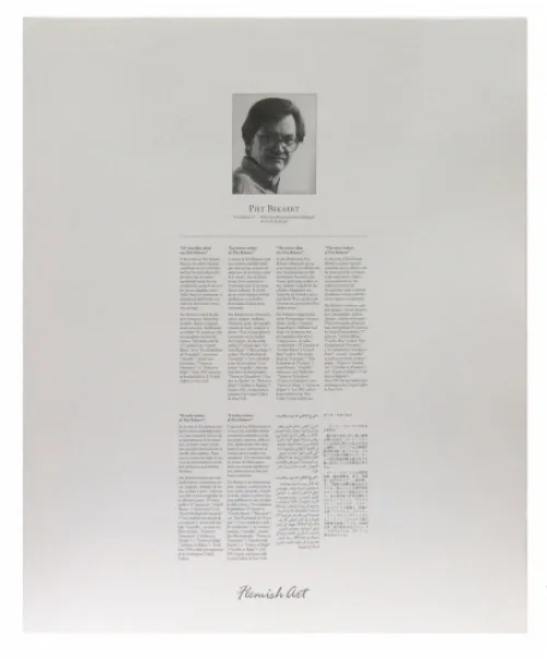 Litho van de Belgische Lithograaf en kunstenaar Piet Bekaert kopen