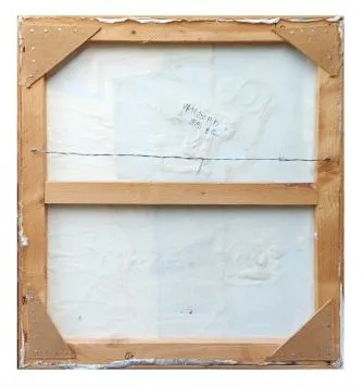 Abstract artwork by the Belgian painter Dominique Van Osta