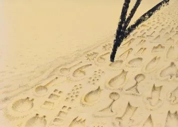 Pasteltekening uit 1981 van Belgische kunstenaar Frank Maieu kopen